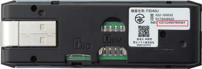 LTE USBドングル +F FS040U｜富士ソフト株式会社